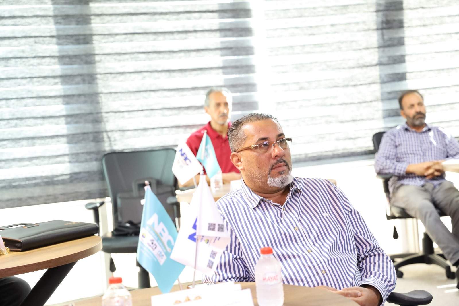 National Business Center | NBC | Modern management